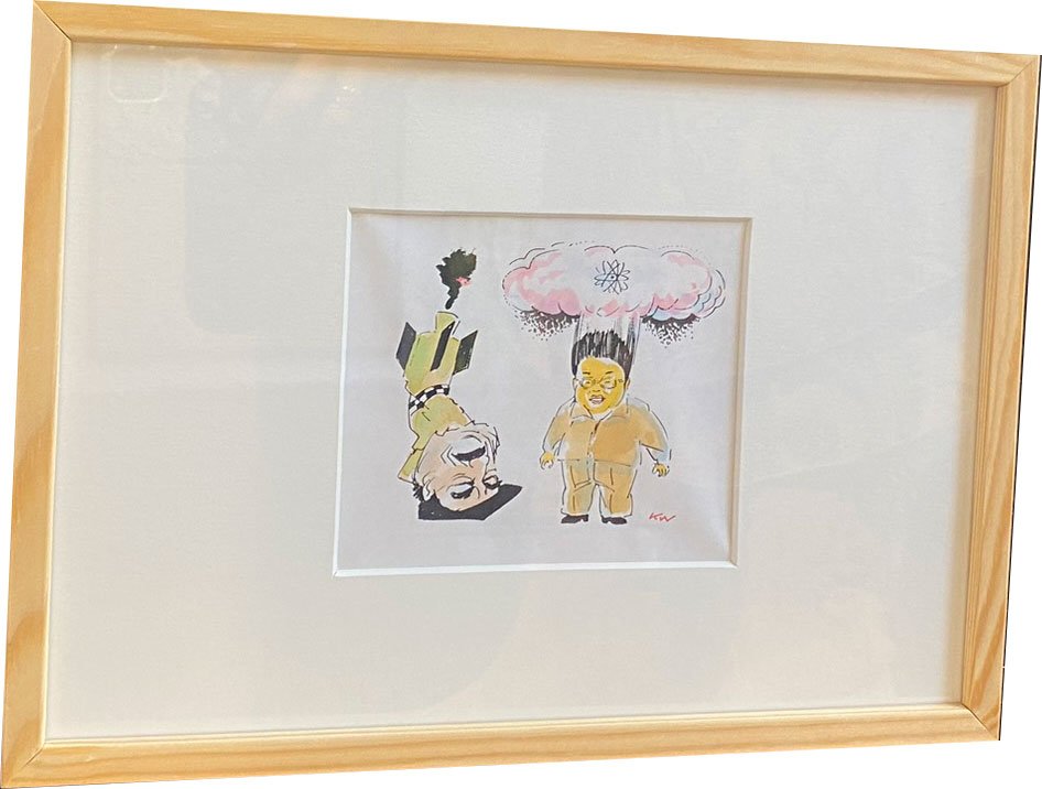 Kurt Westergaard, kronik 21x30cm - Kurt Westergaard - Galleri Art Expo